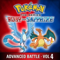 Pokémon the Series: Ruby and Sapphire - Advanced Battle: Volume 4 Digital