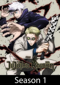 Jujutsu Kaisen: Season 1, Part 2 Digital