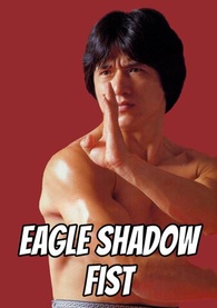 Eagle Shadow Fist Digital