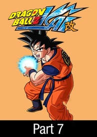 Dragon Ball Z Kai: Part 7 Digital (English Dubbed)