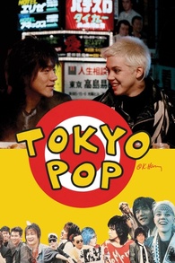 Tokyo Pop Digital