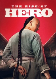 The Rise of Hero Digital