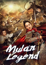 Mulan Legend Digital