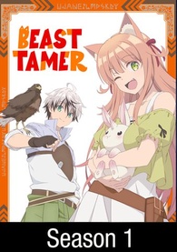 Beast Tamer: Season 1 Digital (Original Japanese Version)
