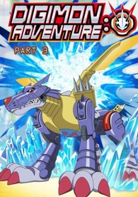 Digimon Adventure: Part 3 Digital