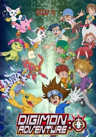 Digimon Adventure: Part 4 Digital