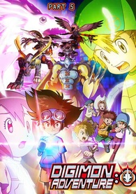 Digimon Adventure: Part 5 Digital