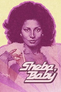 Sheba, Baby Digital