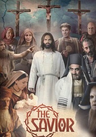The Savior Digital