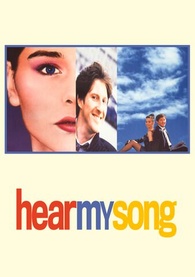Hear My Song Digital