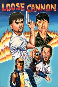 Loose Cannon Digital