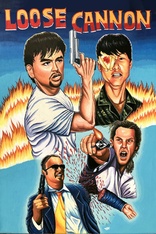 Loose Cannon Digital