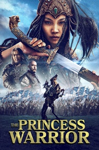 The Princess Warrior Digital