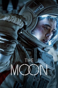 The Moon Digital (더 문)