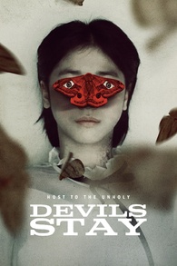 Devils Stay Digital (사흘)