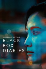 Black Box Diaries Digital