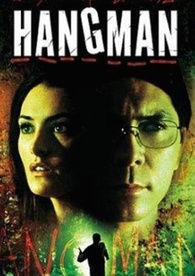 Hangman Digital