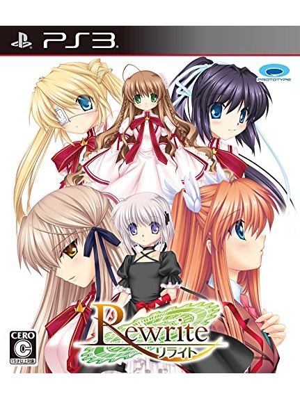 Rewrite PS3