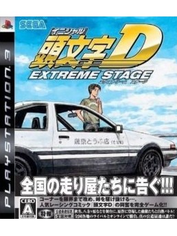 Initial D: Extreme Stage PS3