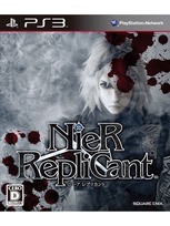 Nier Replicant PS3