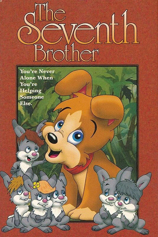 The Seventh Brother (1991)