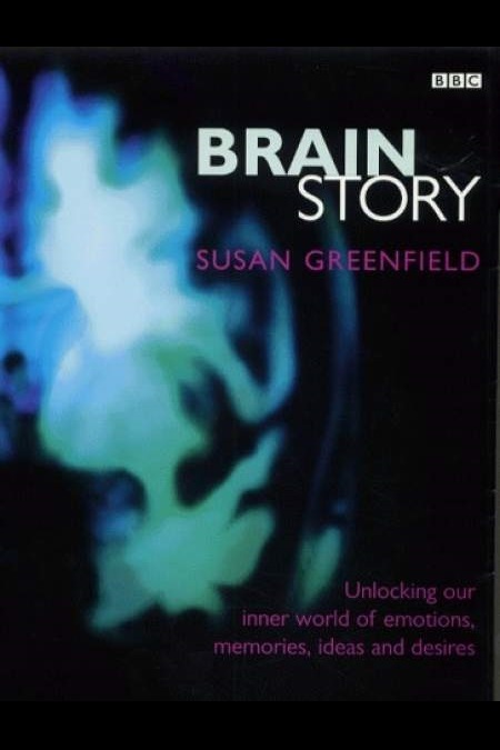 Brain Story (2000)