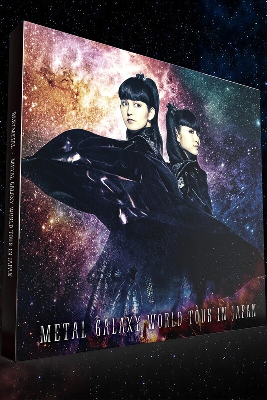 BabyMetal: Metal Galaxy World Tour In Japan (2019)