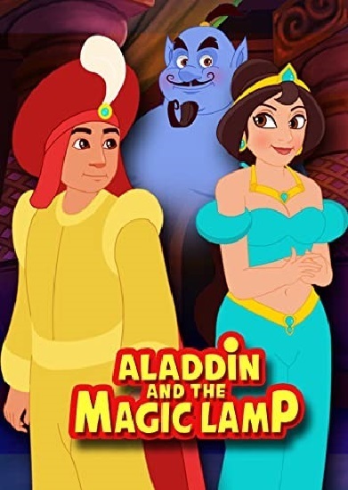 Aladdin and the Magic Lamp (2017)