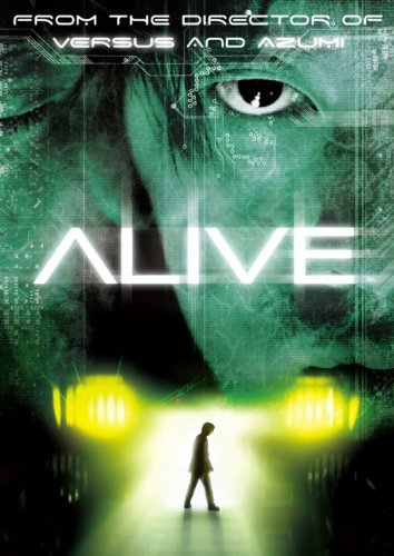 Alive (2003)