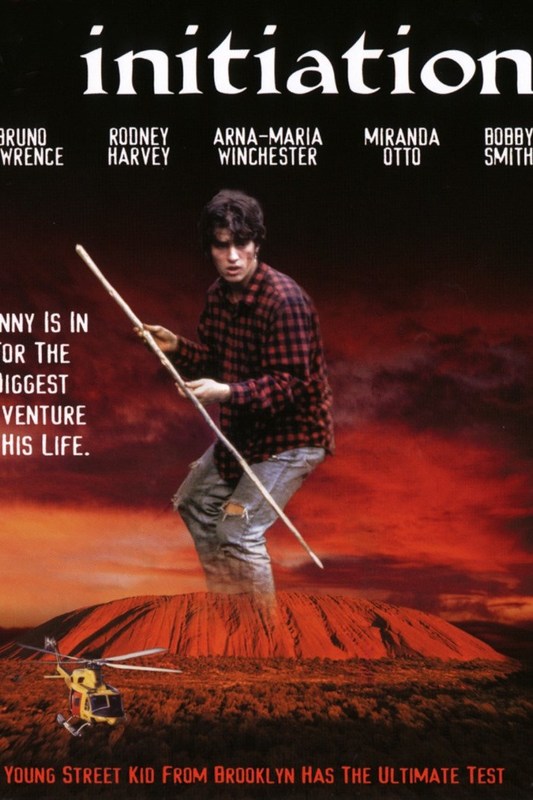 Initiation (1987)