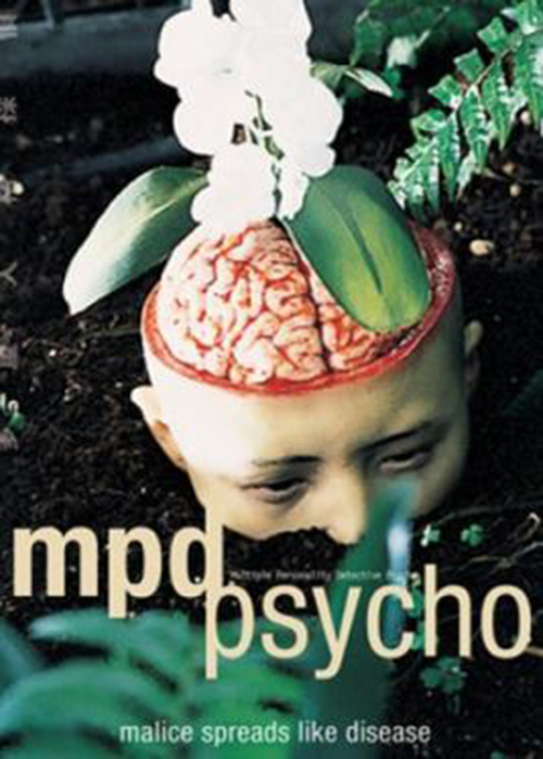 MPD Psycho (2000)