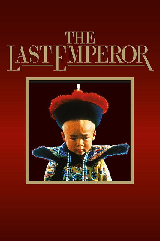 The Last Emperor (1987)