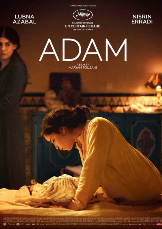 Adam (2019)