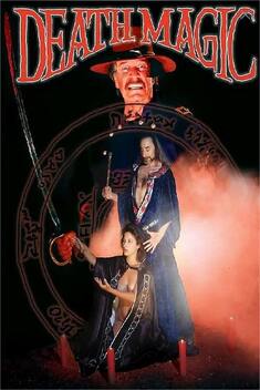 Death Magic (1992)