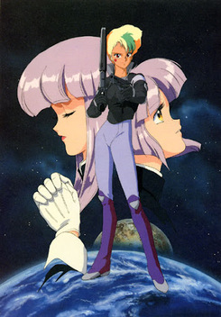 Gall Force: Stardust War (1988)