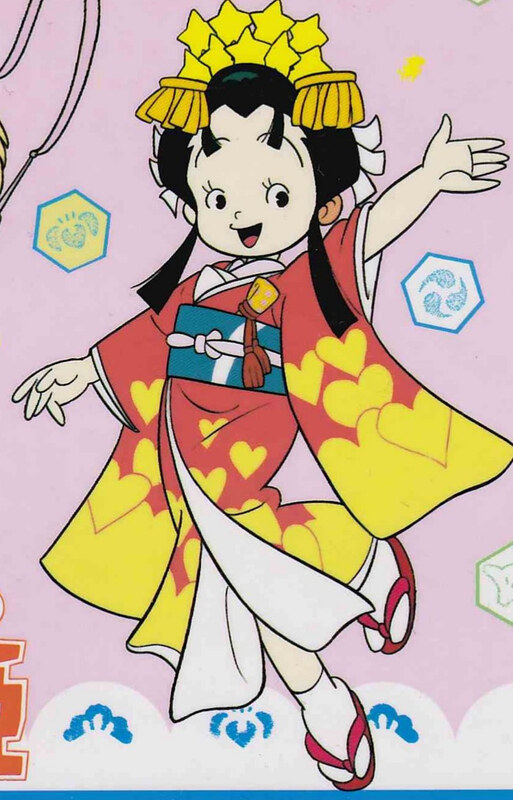 Princess Anmitsu (1986 - 1987)