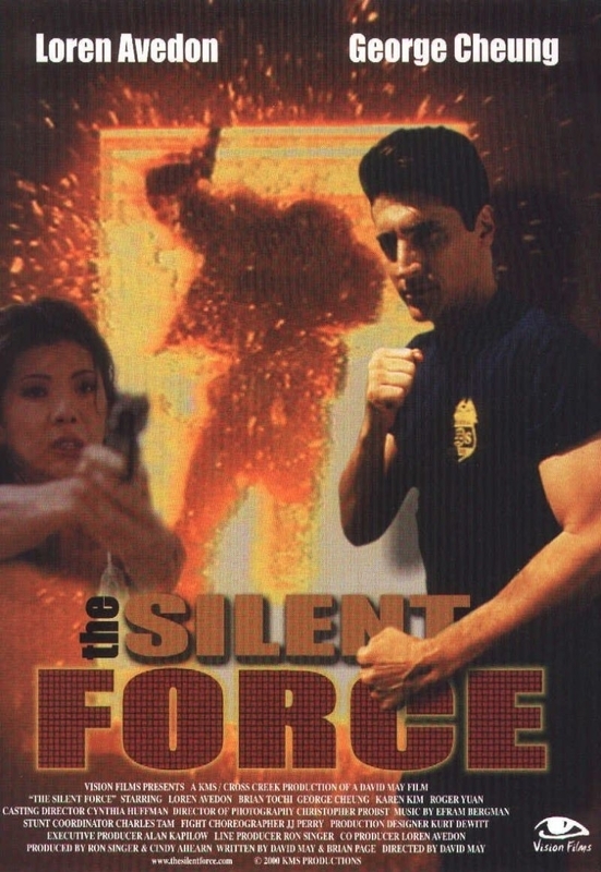 The Silent Force (2001)