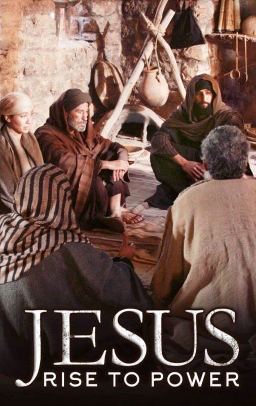 Jesus Rise to Power (2013)