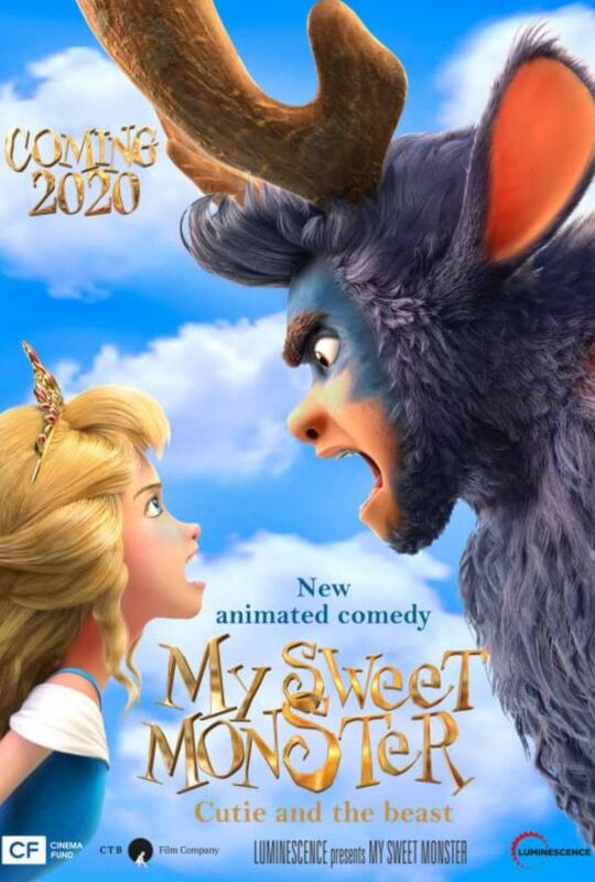 My Sweet Monster (2021)