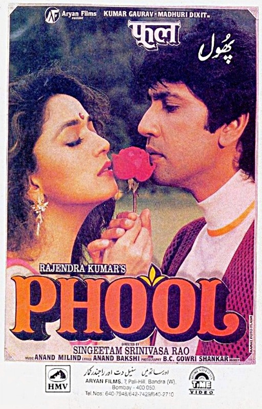 Phool (1993)