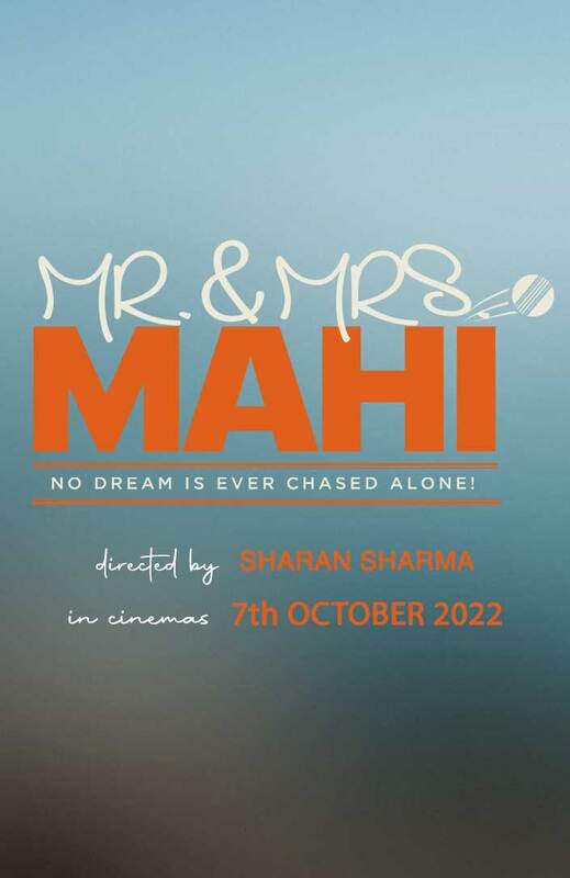 Mr. & Mrs. Mahi (2023)