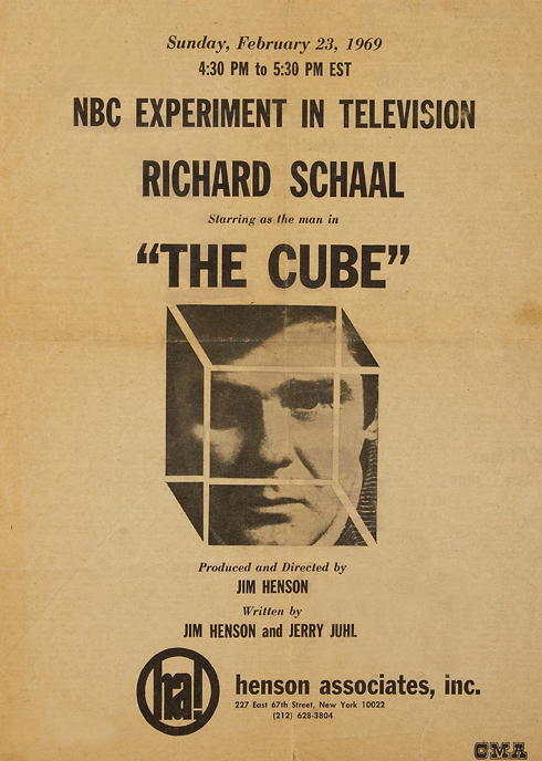 The Cube (1969)