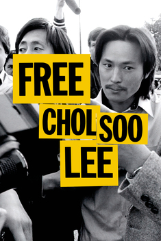 Chol Soo Lee
