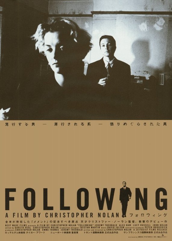 Following (1998)