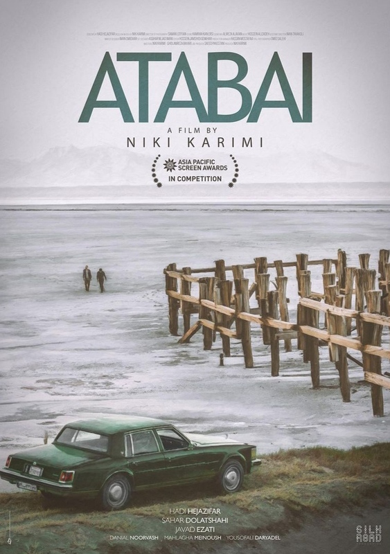 Atabai (2020)