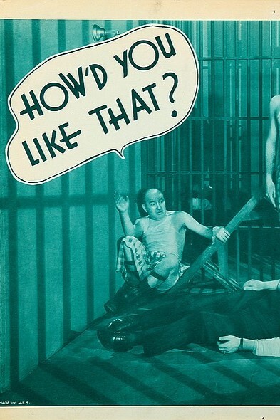 Howd' Ya Like That? (1934)