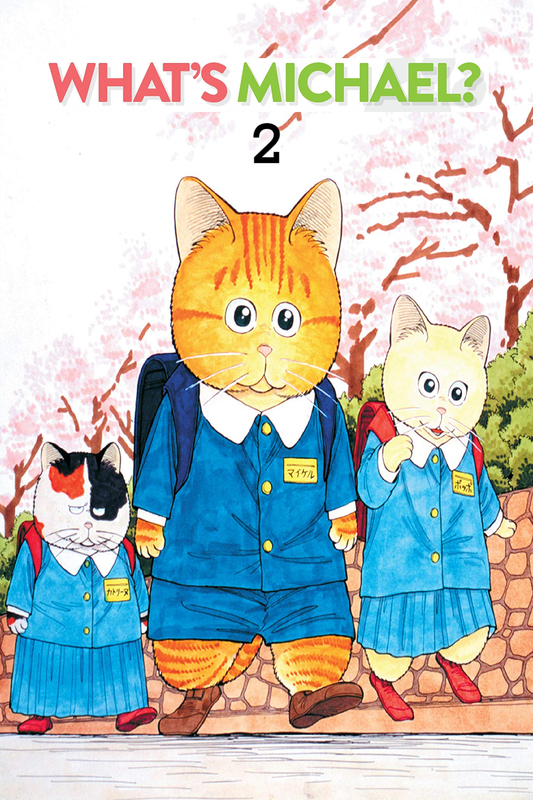 What's Michael 2 (1988)