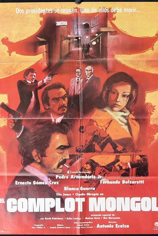 El Complot Mongol (1978)