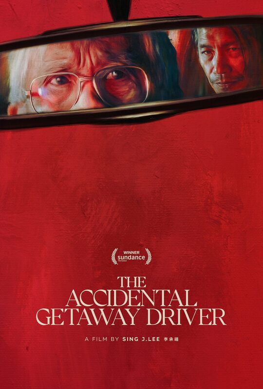 The Accidental Getaway Driver (2023)