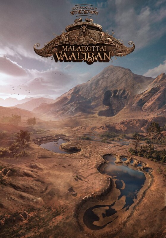 Malaikottai Vaaliban (2024)